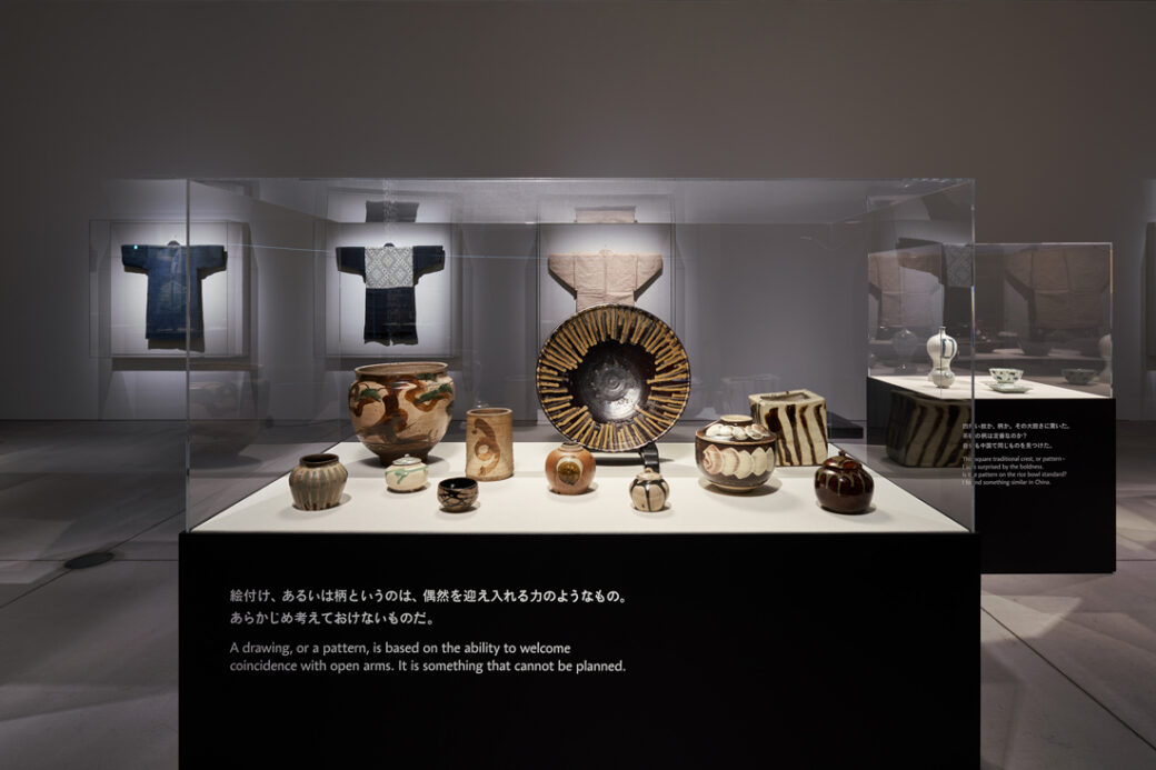 Naoto Fukasawa Exhibits Mingei – Another Kind Of Art | Indesign Live ...