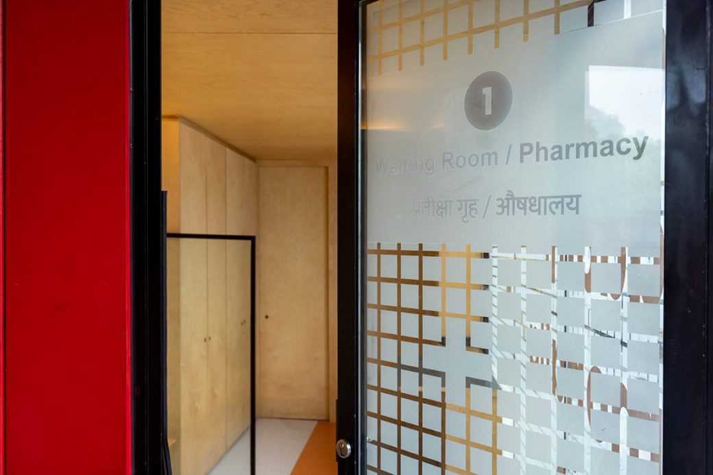 Architecture Discipline designs Mohalla Clinics | IndesignLive