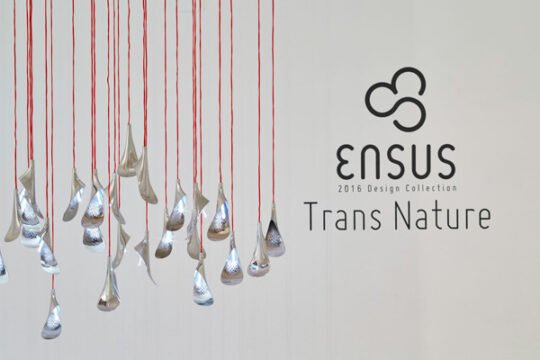 The ENSUS Project Expands Usage of Recycled Stainless Steel | Indesign ...