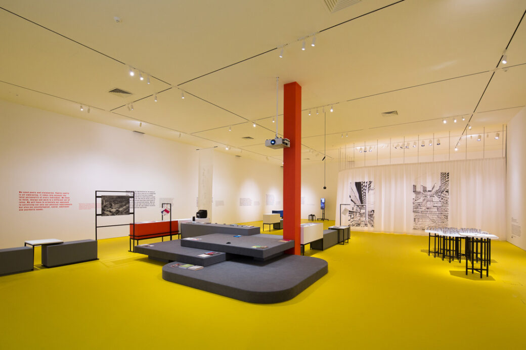 A Social Think Tank For Urbanism | Indesign Live: Interior Design and ...