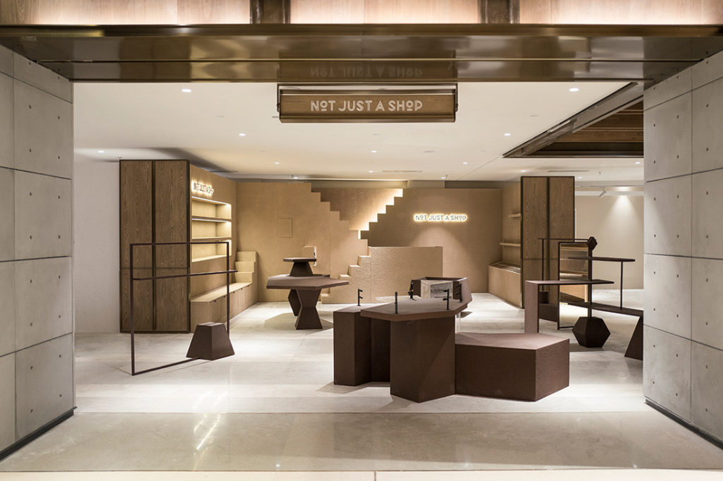 chinese retail | IndesignLive