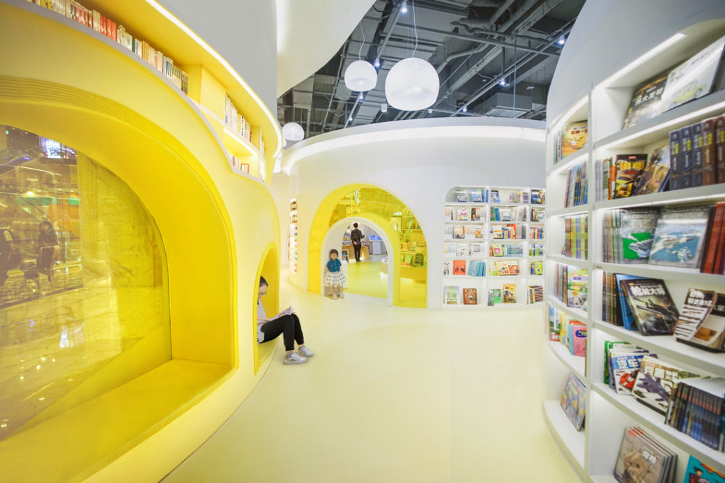 A Joan Miró inspired bookstore | IndesignLive