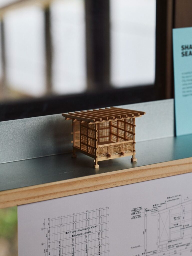 KOYA: shed architecture - Robin Boyd Foundation