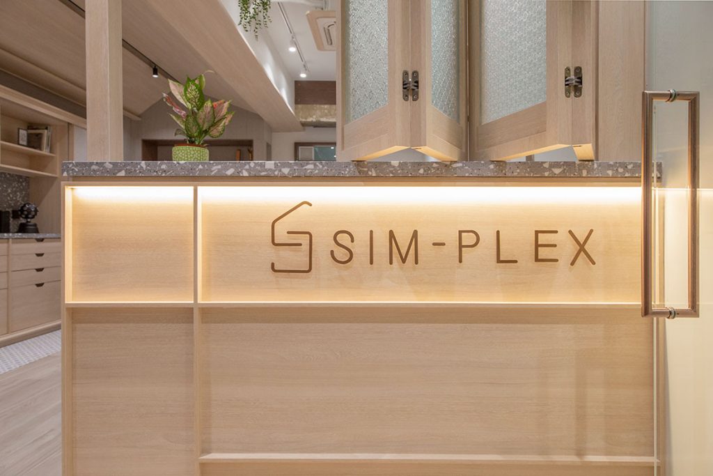 Adaptive space caters for hybrid work/life the Sim-Plex way | IndesignLive