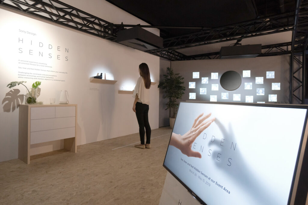 Technology Meets Emotion In Sony’s Hidden Senses | Indesign Live ...