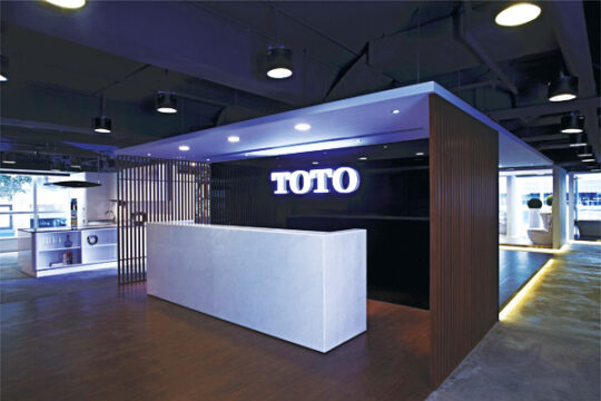 TOTO Architectural & Design Centre | Indesign Live: Interior Design and ...