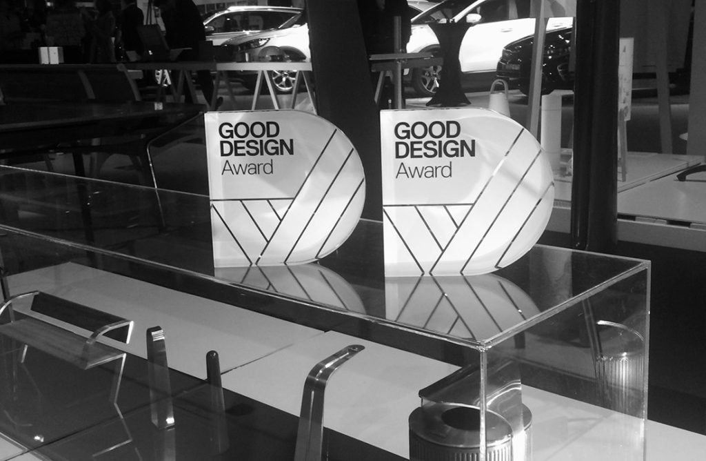 Design Awards: What Are They Good For? | IndesignLive