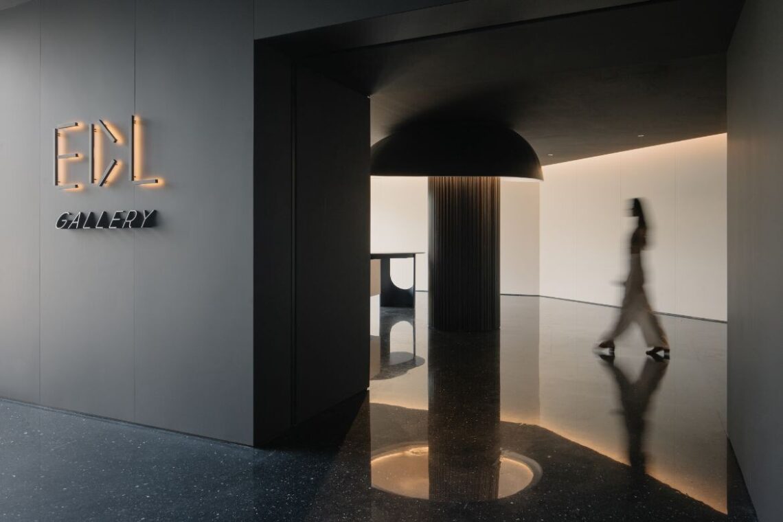 The Afternaut - EDL Regional Headquarters | IndesignLive