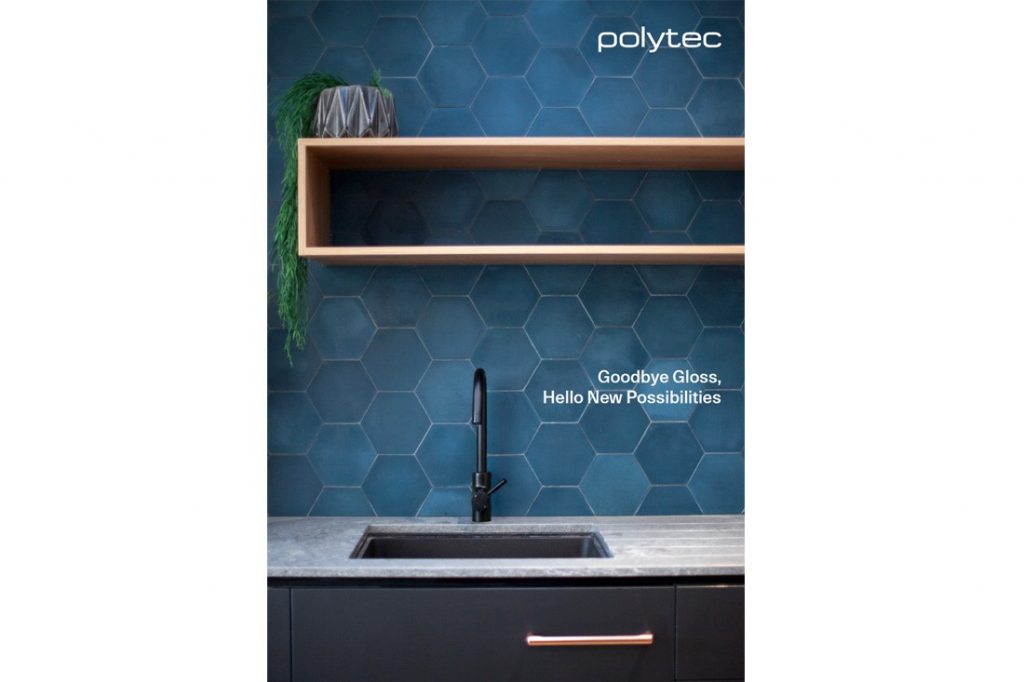 Anti-fingerprint and anti-scuff decorative surfaces: Presenting Venette ...