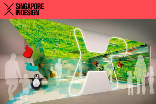 The Project 2014: A Look Into the Future | Indesign Live: Interior ...