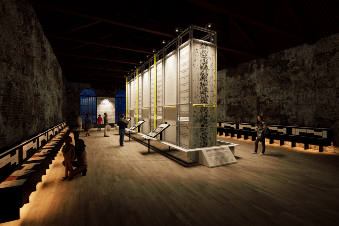 Singapore Pavilion | IndesignLive