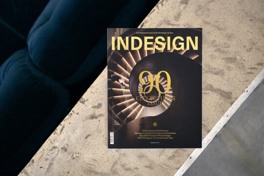 INDESIGN Magazine launches its 90th edition | IndesignLive