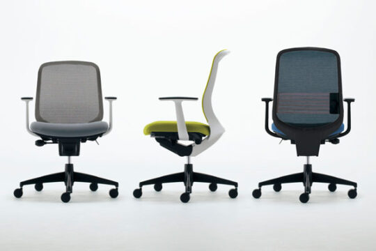 3 Innovative Chairs For the Modern Workplace | Indesign Live: Interior ...