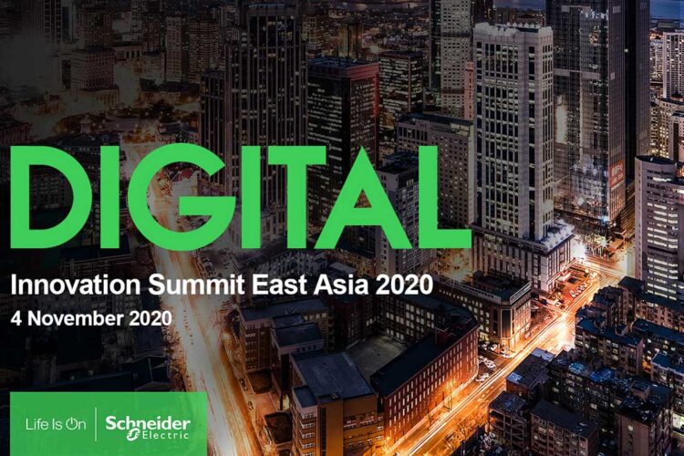 The 2020 Innovation Summit: A Guide To A Better Future | Indesign Live ...