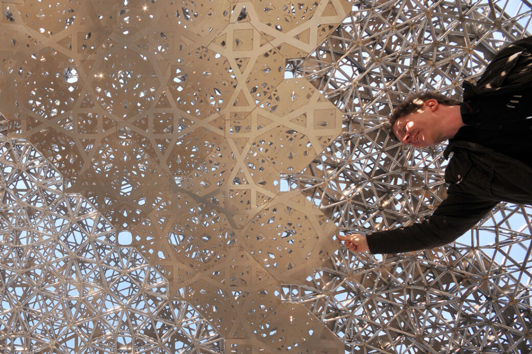 SingaPlural Master Lectures: The Future Now | Indesign Live: Interior ...