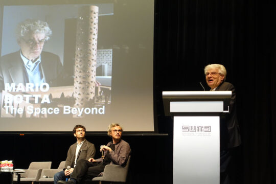 Watching 'Mario Botta: The Space Beyond' With Mario Botta | Indesign ...