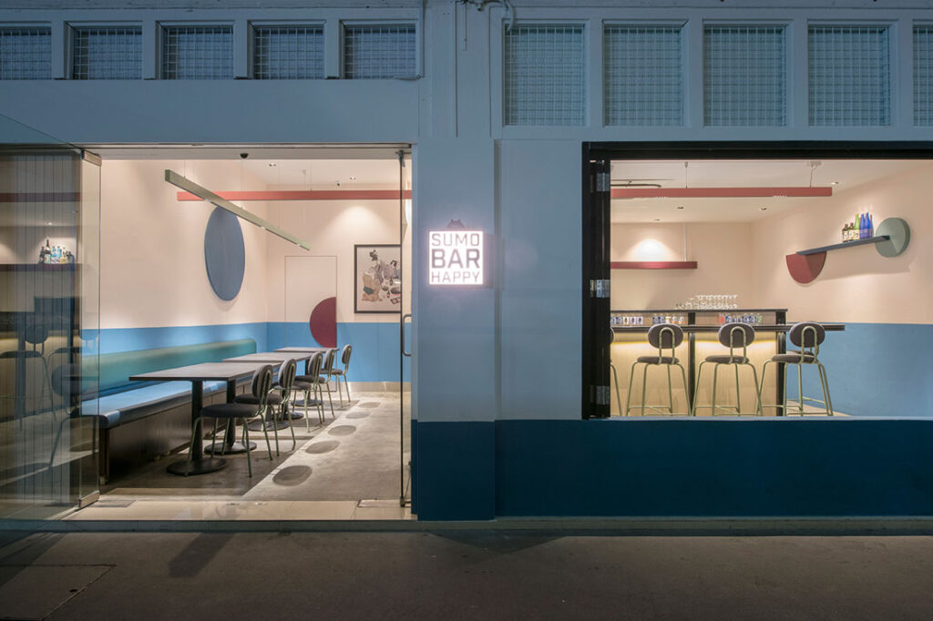 Playful and Purposeful: Wynk Collaborative's Sumo Bar Happy | Indesign ...