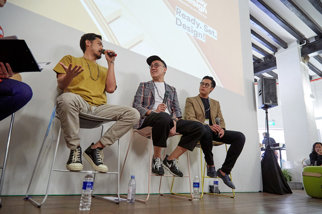 SID Design Conversations: Where Does Brand Experience Begin And End ...