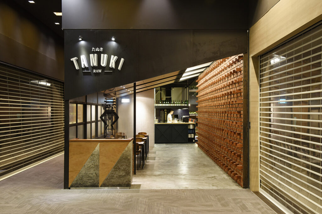 Rethinking 'Industrial' | Indesign Live: Interior Design and Architecture